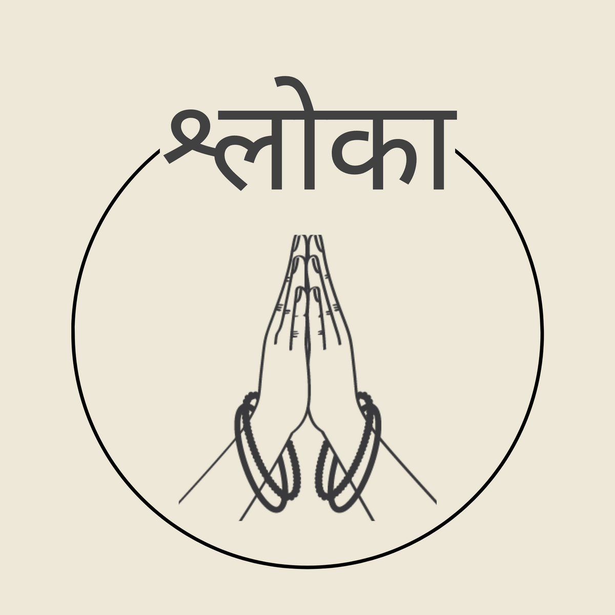 Shloka Card 3 – Rosebazaar India